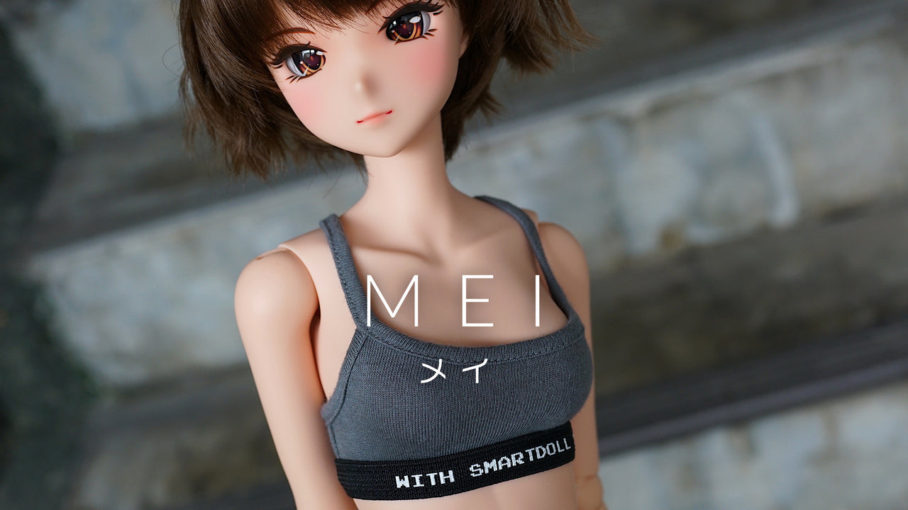 Smart Doll - Mei – Smart Doll Store