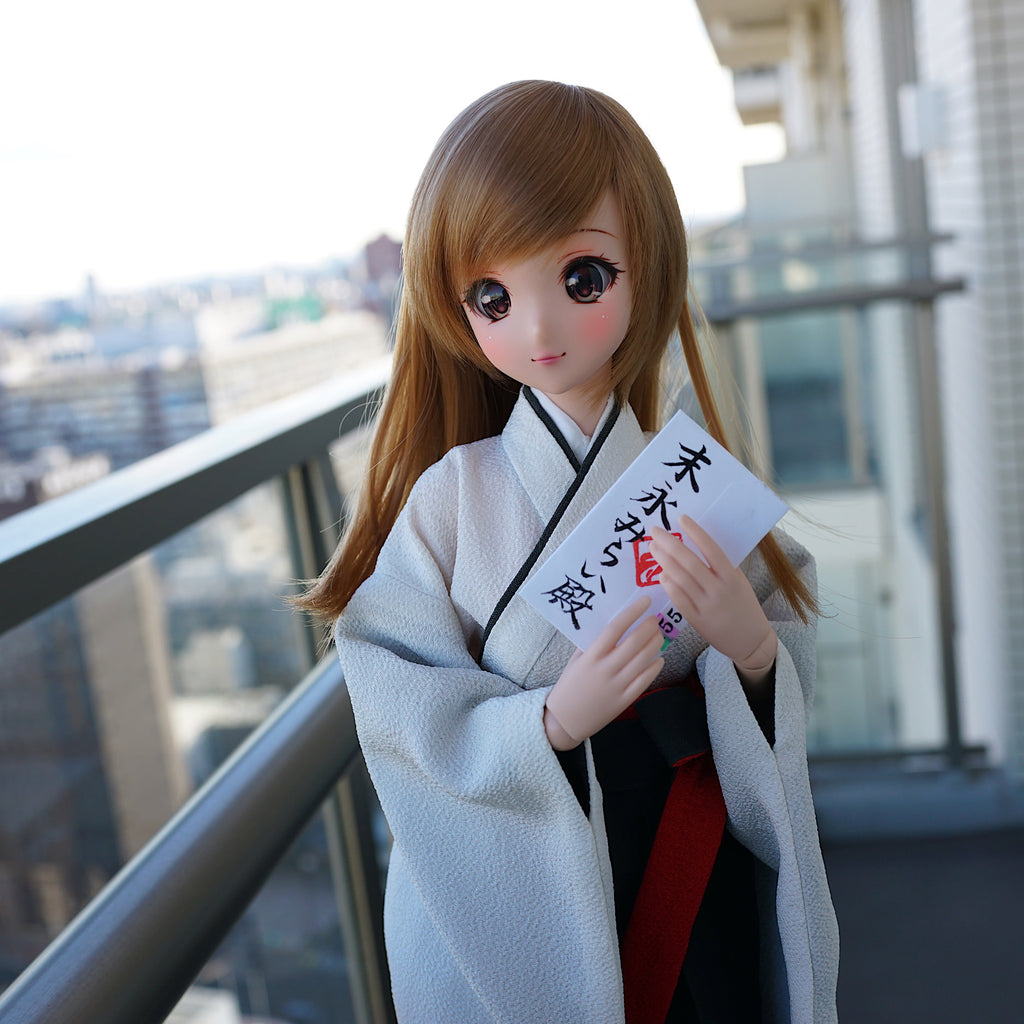 Hakama and Furisode set – Smart Doll Store
